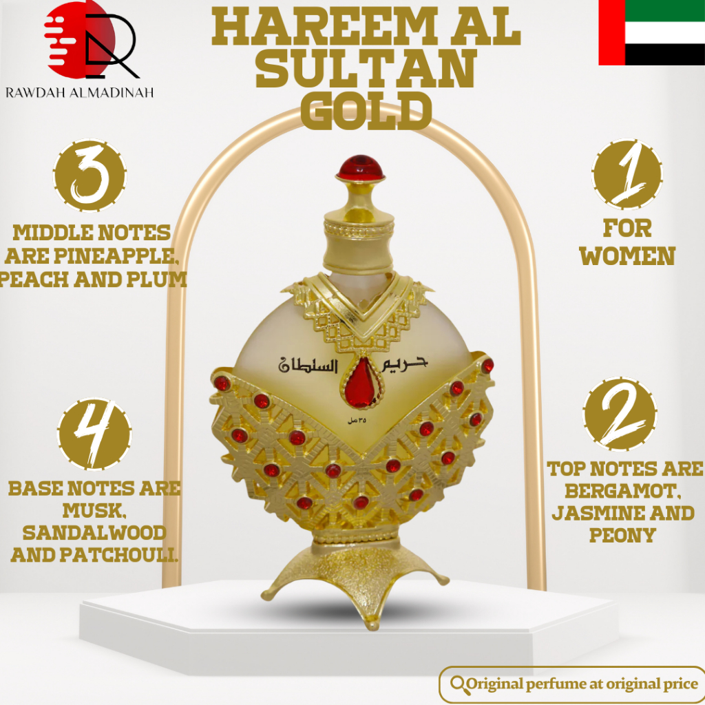 Hareem Al Sultan Gold Khadlaj Perfumes for women 35 ML | Shopee Malaysia