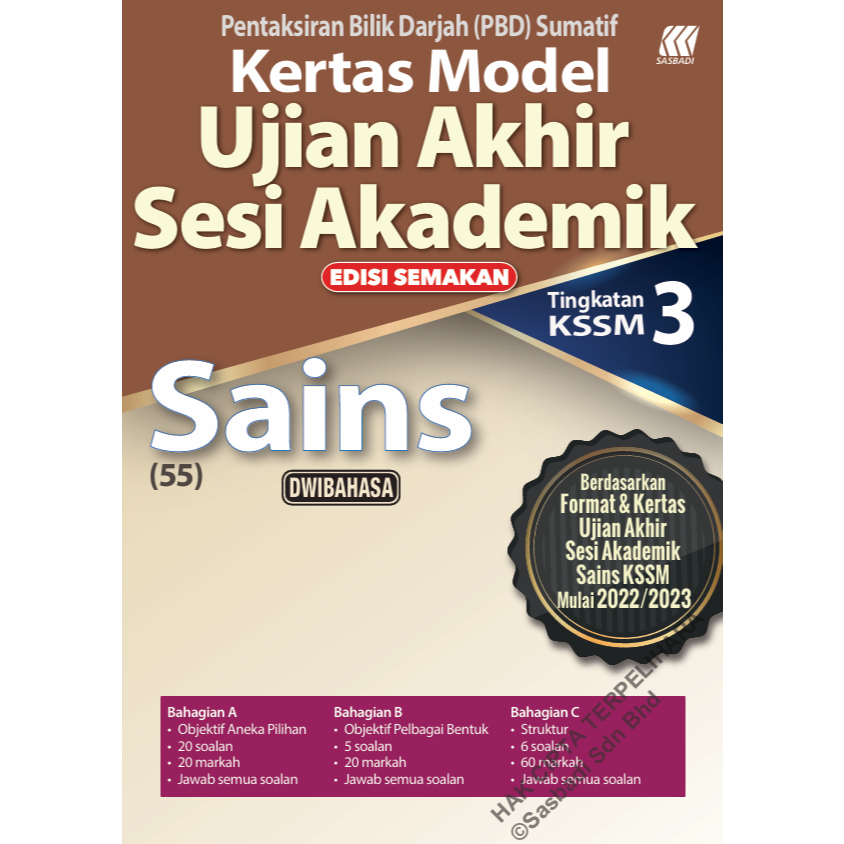 Kertas Model Ujian Akhir Sesi Akademik Dwibahasa Tingkatan 3 Sains (SASBADI) | Shopee Malaysia