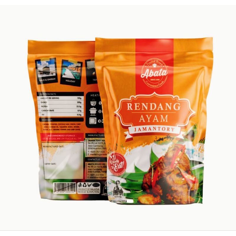 RENDANG AYAM TRAVEL PACK | Shopee Malaysia