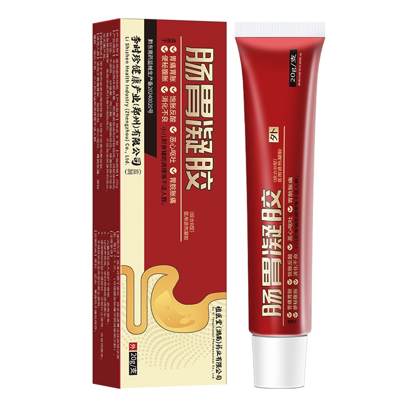 Natural Ingredients Bio Gastrointestinal Gel / Constipation Relief Gel ...