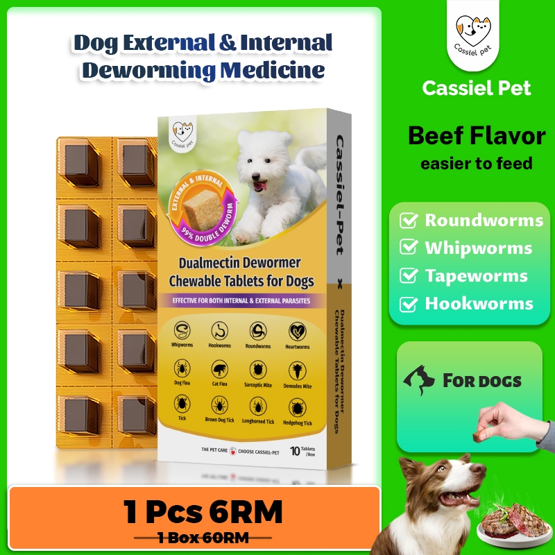 Cassiel Pet Chewable Tablet Anti Tick And Flea Dewormer For Dogs Puppy ...