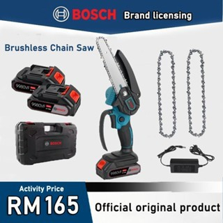 Bosch Chainsaw 9980VF 6 Inch Mini Cordless Chainsaw Lumberjack Portable ...