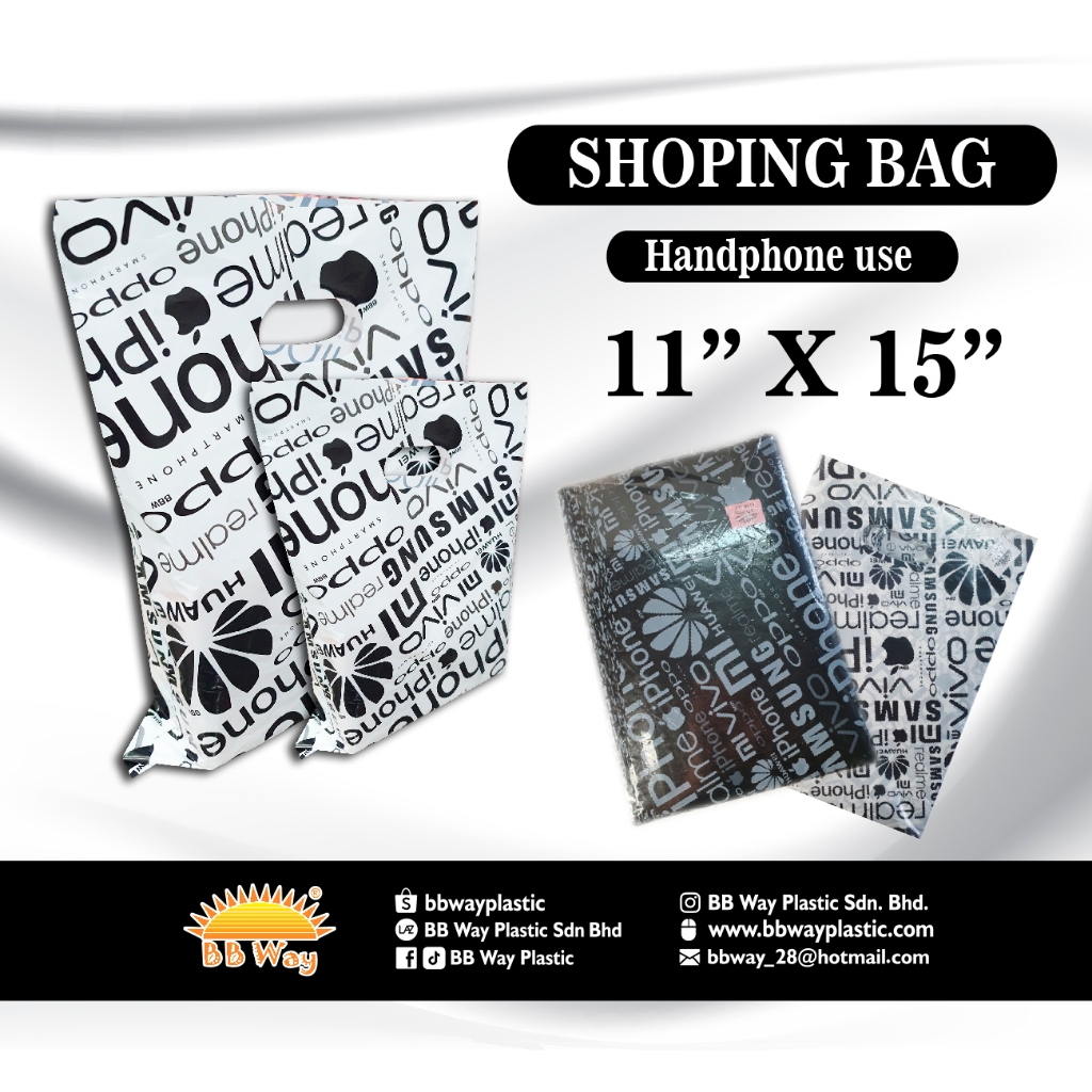 SAMSUNG / OPPO PLASTIC BAG 11" X 15" ( 300 pcs)/SAMSUNG / OPPO BEG ...