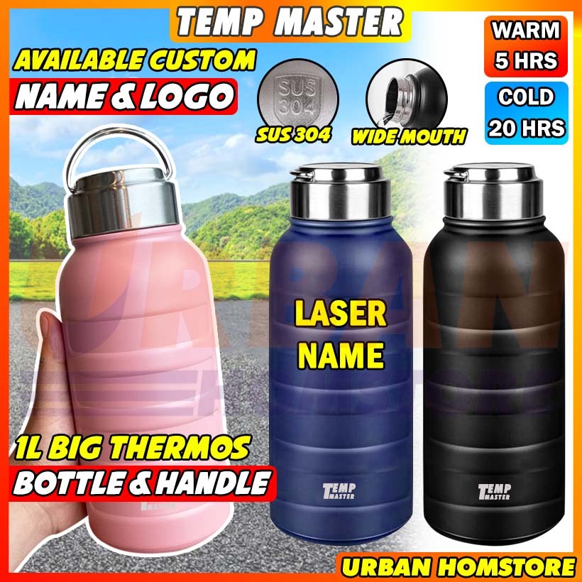 UBH TEMP MASTER 1L Thermos flask Tumbler custom name SUS 304 Insulated ...