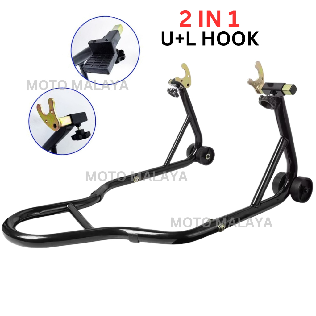 Universal Paddock Stand Rear HEAVY DUTY ALL SUPERBIKE MOPED | Shopee ...