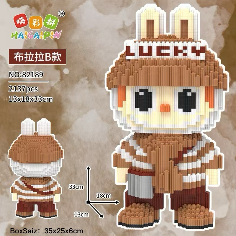 ⚠️现货⚠️ReadyStocks Connection 82189 Lucky Labubu blocks toys 拉布布 围巾 积木 ...