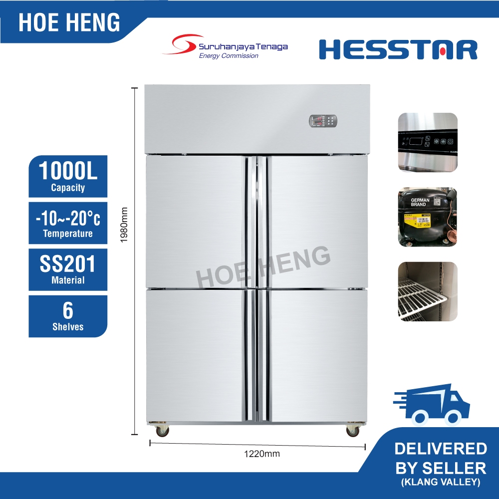 (NEW) Hesstar HVFF-C100 4 Door Stainless Steel Commercial Freezer ...