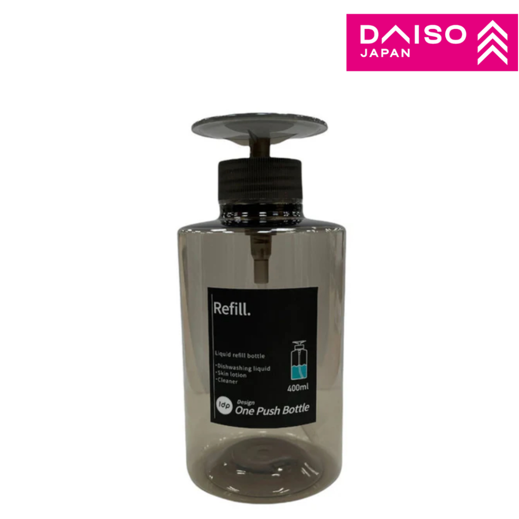 DAISO 1dp One-push Bottle 400ml Round Amber | Shopee Malaysia