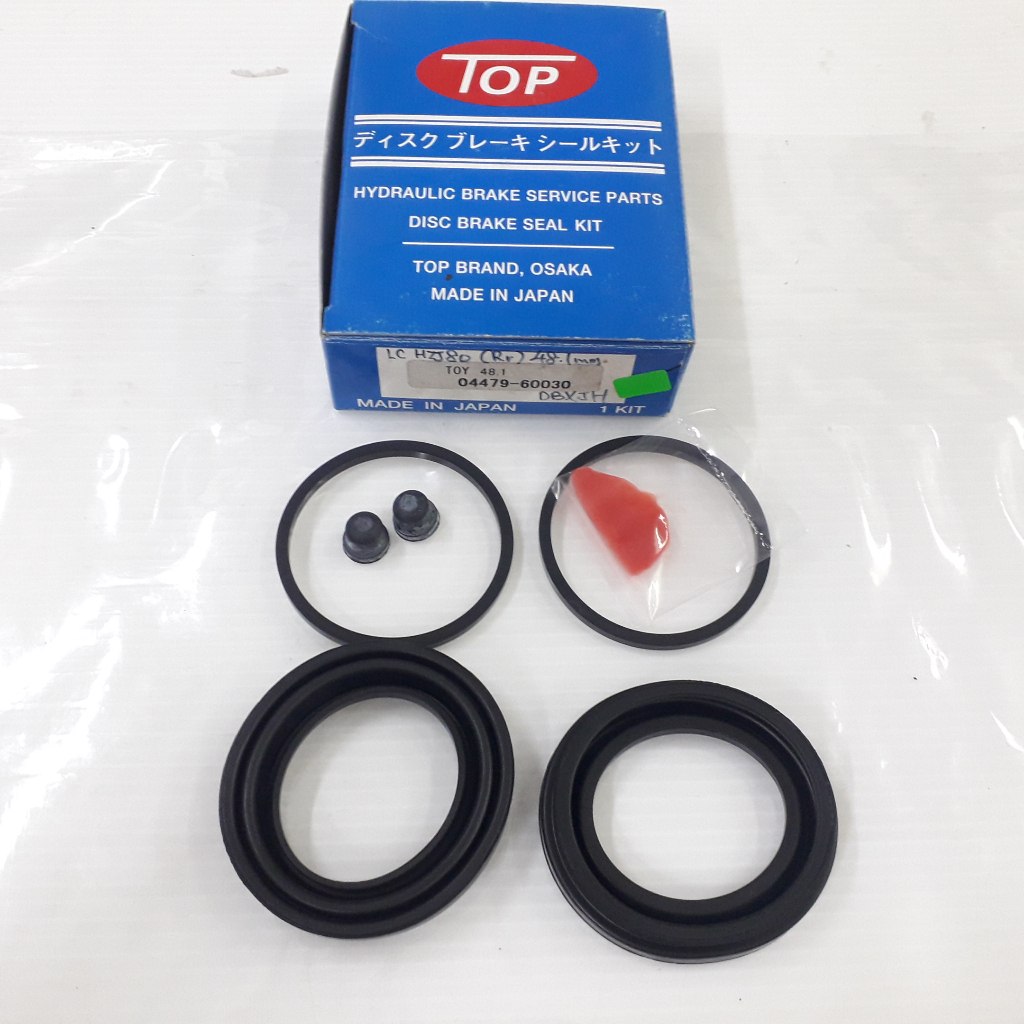 (Half set TOP 04479-60030) (48.1mm) (Rear) Caliper Disc Brake Repair ...