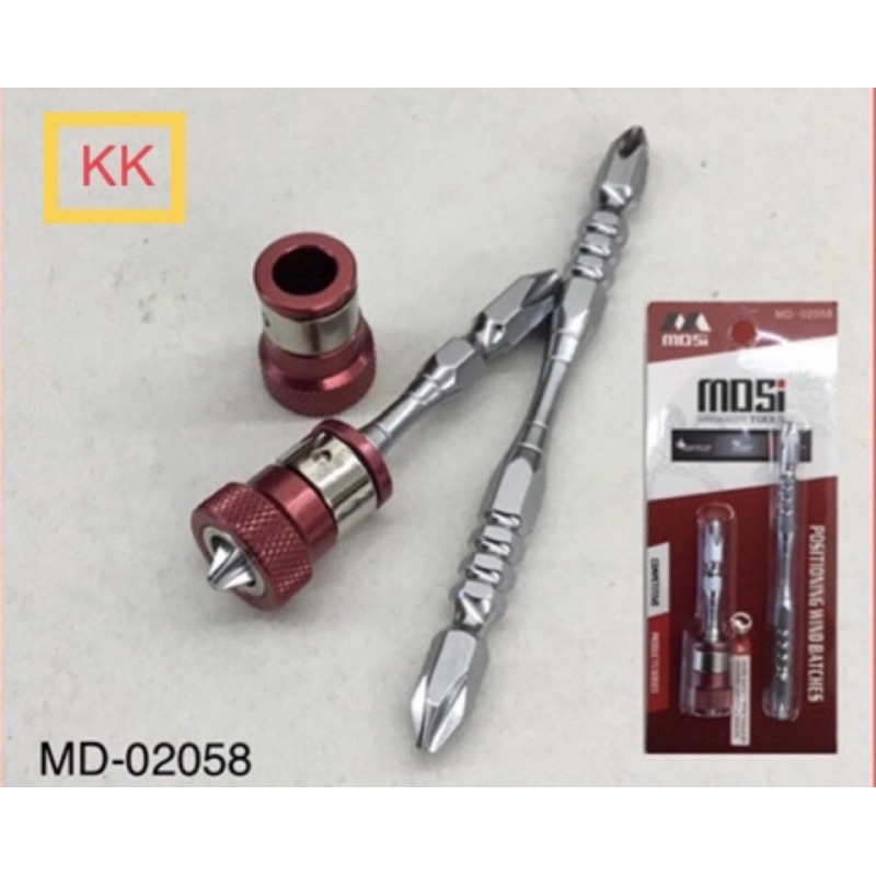 KK MDSI 2 IN 1 Magnetic Magnet Magnetizer Ring Screwdriver Hand Drill ...