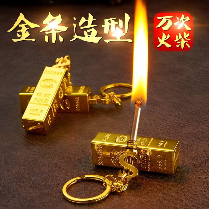 Gold Bar lighter Matchsticks Full Metal Multi-Function Keychain Ten ...