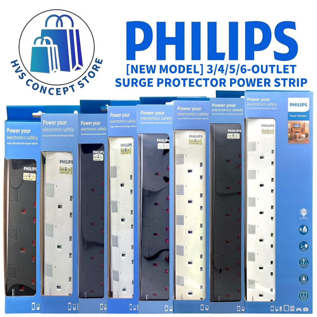 PHILIPS 3/4/5/6-OUTLET SURGE PROTECTOR POWER STRIP (2M/BLACK&WHITE ...