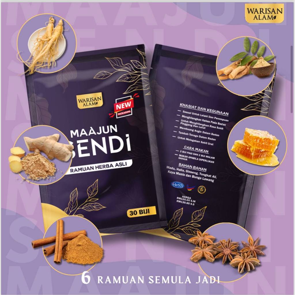 𝙊𝙍𝙄𝙂𝙄𝙉𝘼𝙇 MAAJUN SENDI - NEW PAKAGIING 🔥 MAAJUN SENDI RAWAT SAKIT LUTUT ...