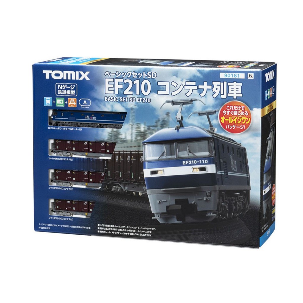 [local train store] Tomix 90181 EF210 Container Train (4 Cars Set ...