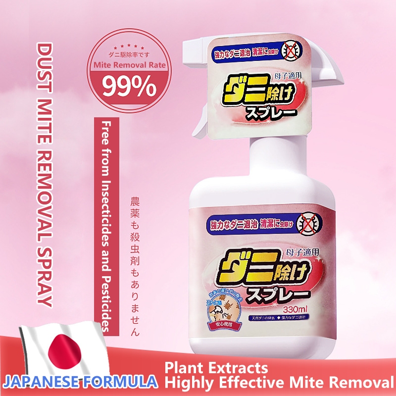 Kill Bed Bugs Their Eggs Both Wr Bed Bug Killer Spray Bed Bug