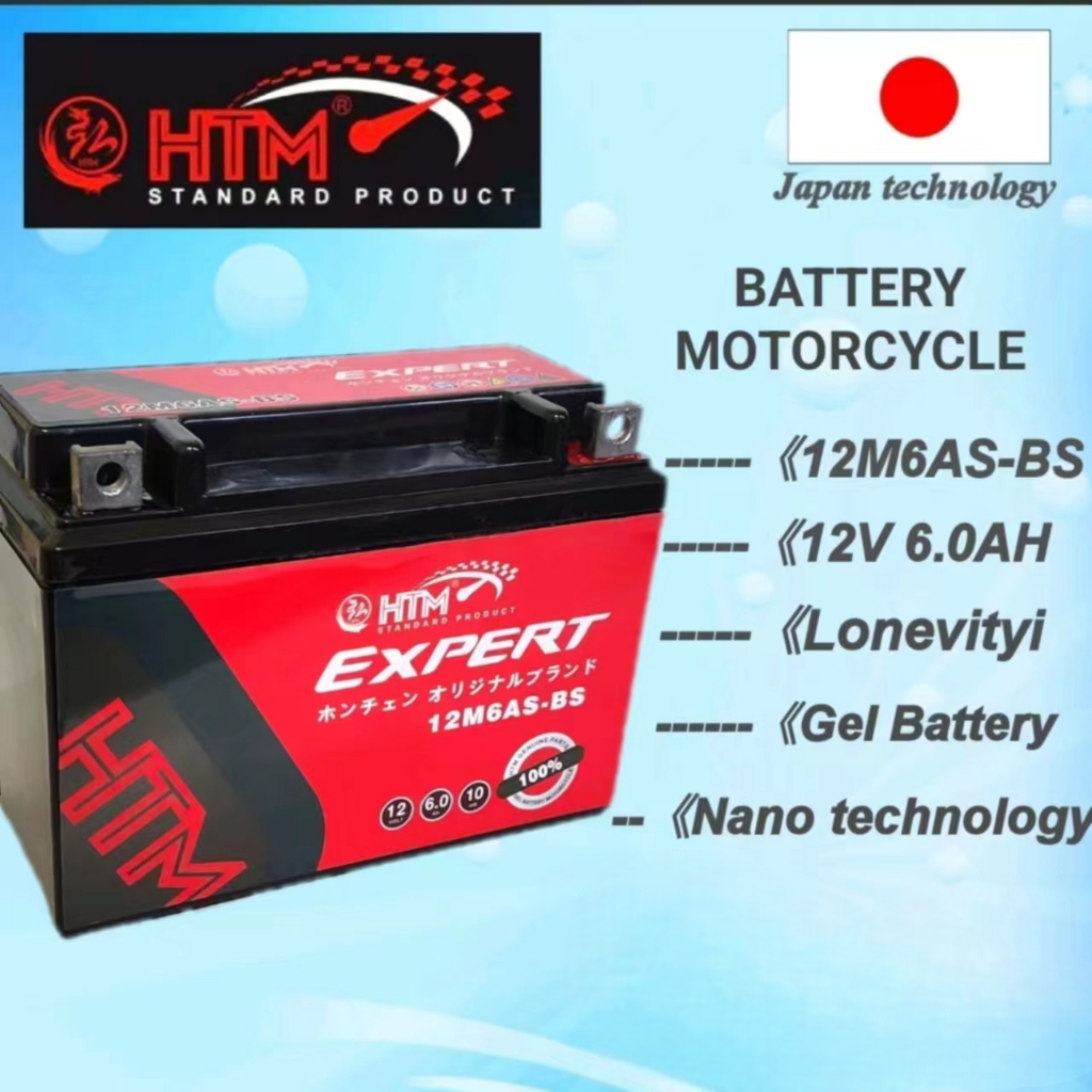 HTM BATTERY 12M6AS (YB6.5L) MOTOR MODENAS MR2 DEMAK DTM 150 DTM 200 DZM 200 MODENAS KRISS MR2 ...