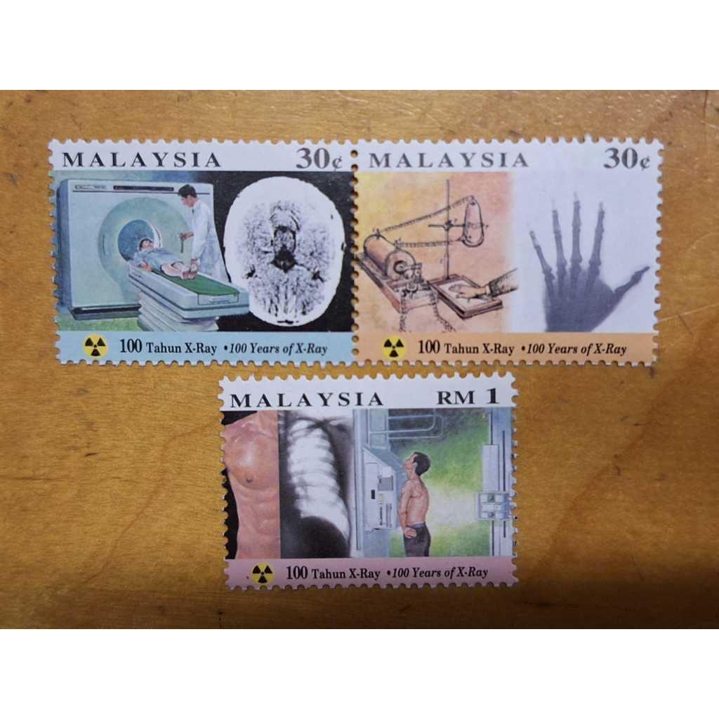 New Stamp MNH 3v Complete Set - Malaysia 100 Tahun X-Ray 100 Years of X-Ray | Shopee Malaysia
