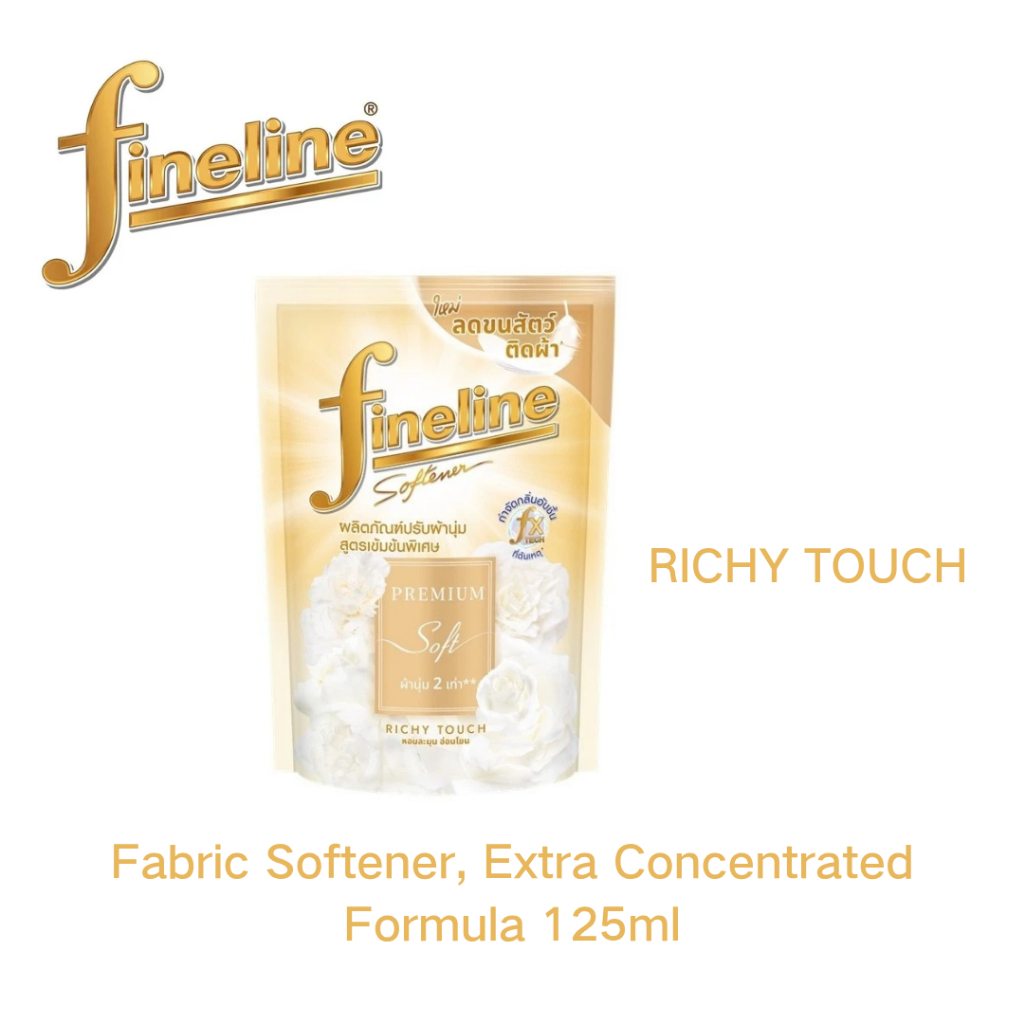 Fineline Premium Soft Concentrated Fabric Softener Richy Touch 125ml ...