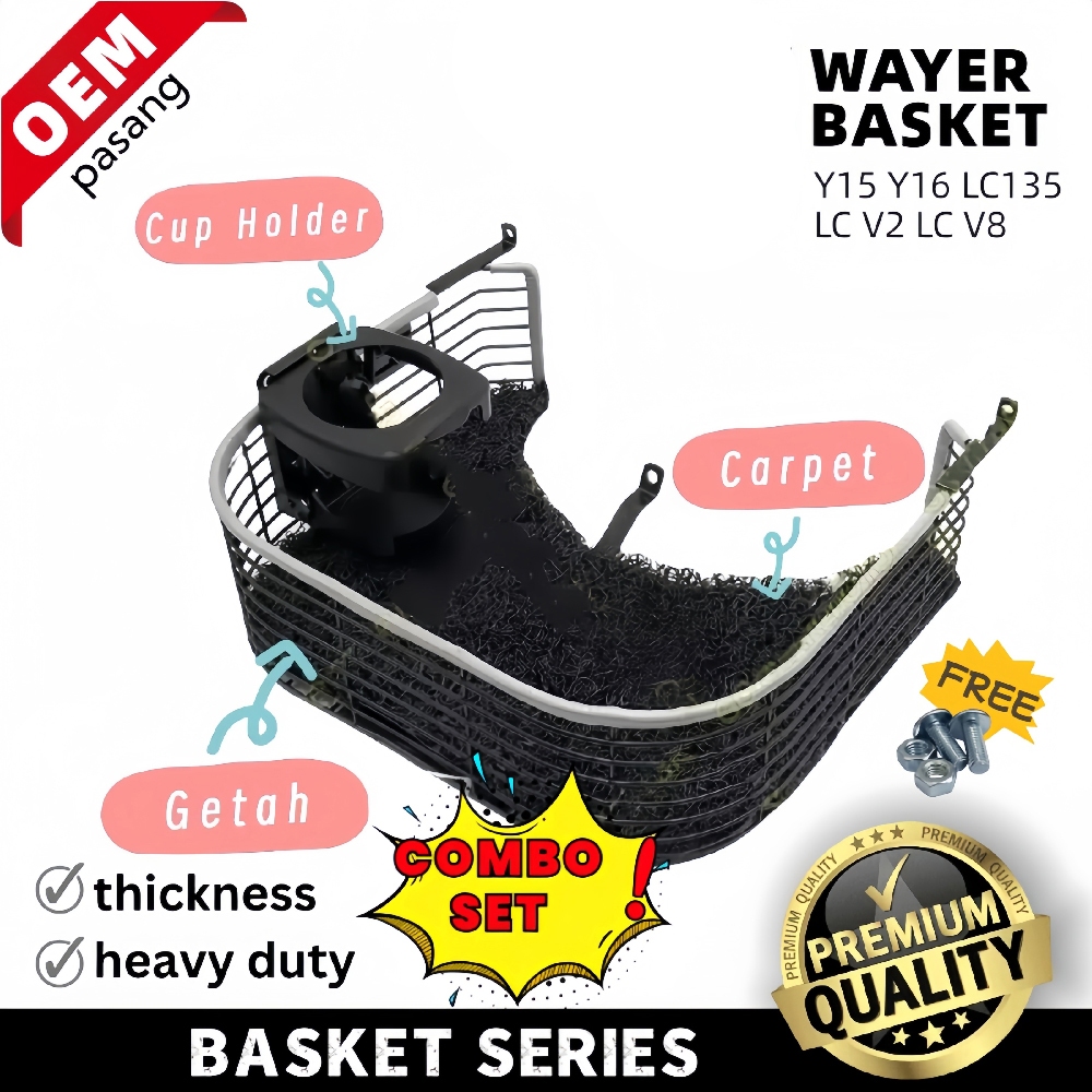 Combo Set Bakul Raga Basket Lidi With Carpet + Getah + Cup Holder Drink ...