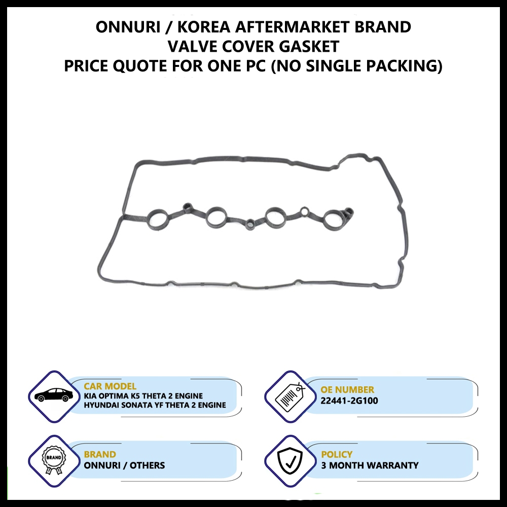 Hyundai Sonata YF Theta II Engine / Kia Optima K5 Theta 2 Engine Korea ...