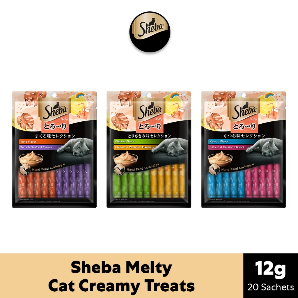 SHEBA Melty Cat Treats 12g (20-Sachet) | Shopee Malaysia