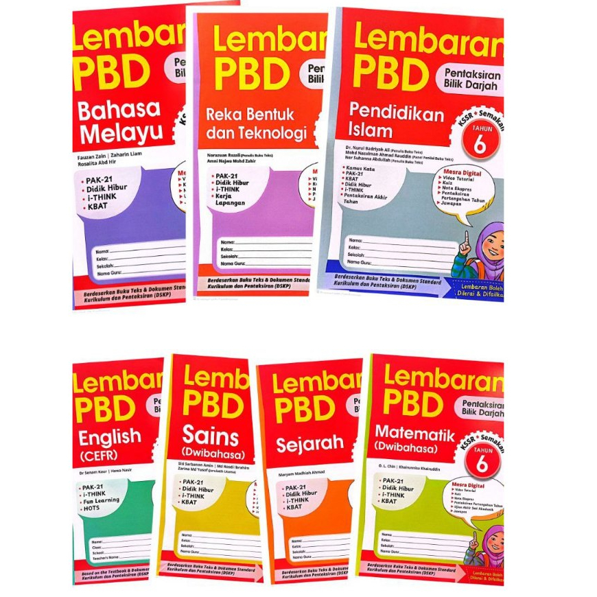 ILMU BAKTI - 2025 LEMBARAN PBD - TAHUN 6 | Shopee Malaysia