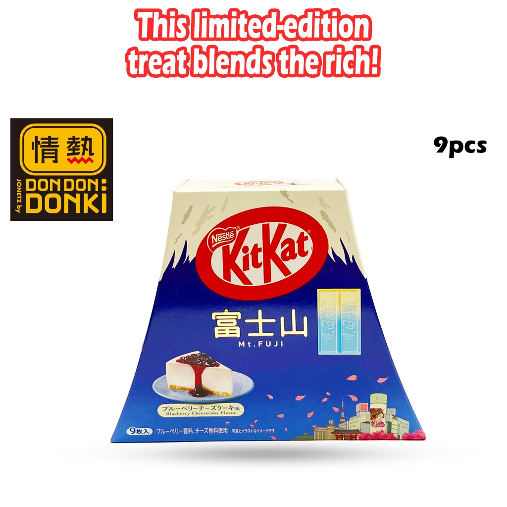 Nestle Japan Kitkat Blueberry Cheesecake Mt. Fuji (9 Pcs) | Shopee Malaysia