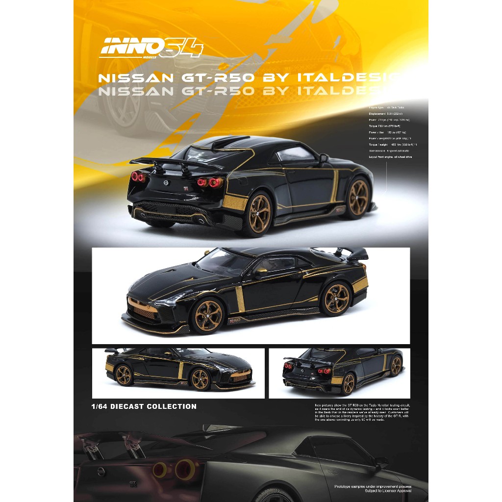 INNO MODELS INNO64 1/64 IN64-R50-BLACK NISSAN GT-R50 BY ITALDESIGN ...