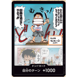 One Piece TCG Eb02 Luffy Don | Shopee Malaysia