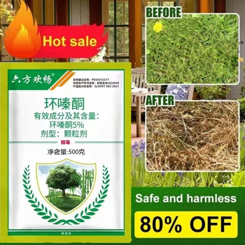 Weed killer 500g Racun pokok paling kuat Hexazinone Racun pokok kayu ...