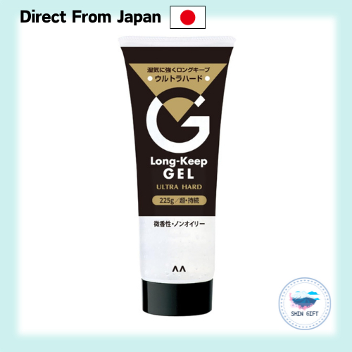 MANDOM Long Keep Gel Ultra Hard 225g direct from japan | Shopee Malaysia