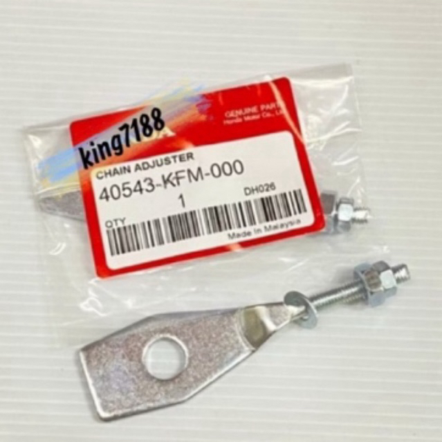 EX5 DREAM / CLASS1 / W100 - CHAIN ADJUSTER COMP / SUBANG RANTAI HONDA ...