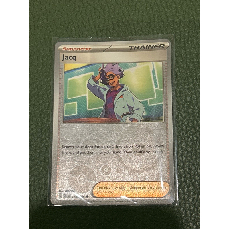 Jacq Pokemon TCG 175/198 | Shopee Malaysia