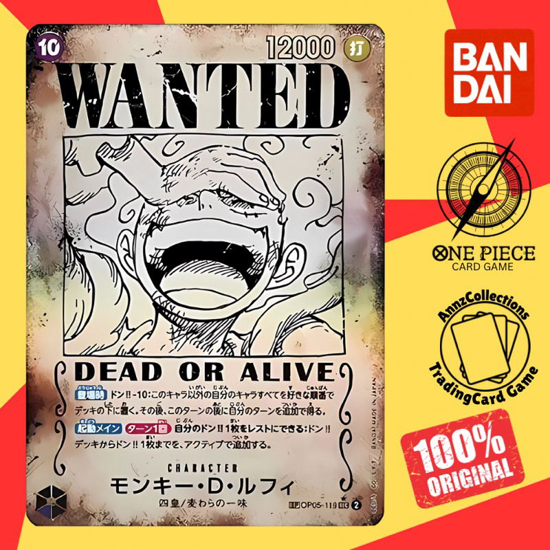 One Piece TCG Wanted Monkey D Luffy SP OP05-119 (OP09) Japan Version ...