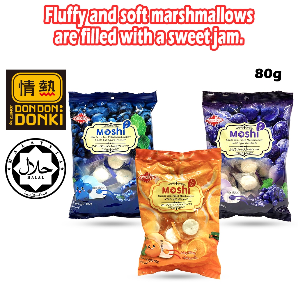[DONKI] Halal CVMallow Moshi Jam Filled Marshmallow 80g | Shopee Malaysia