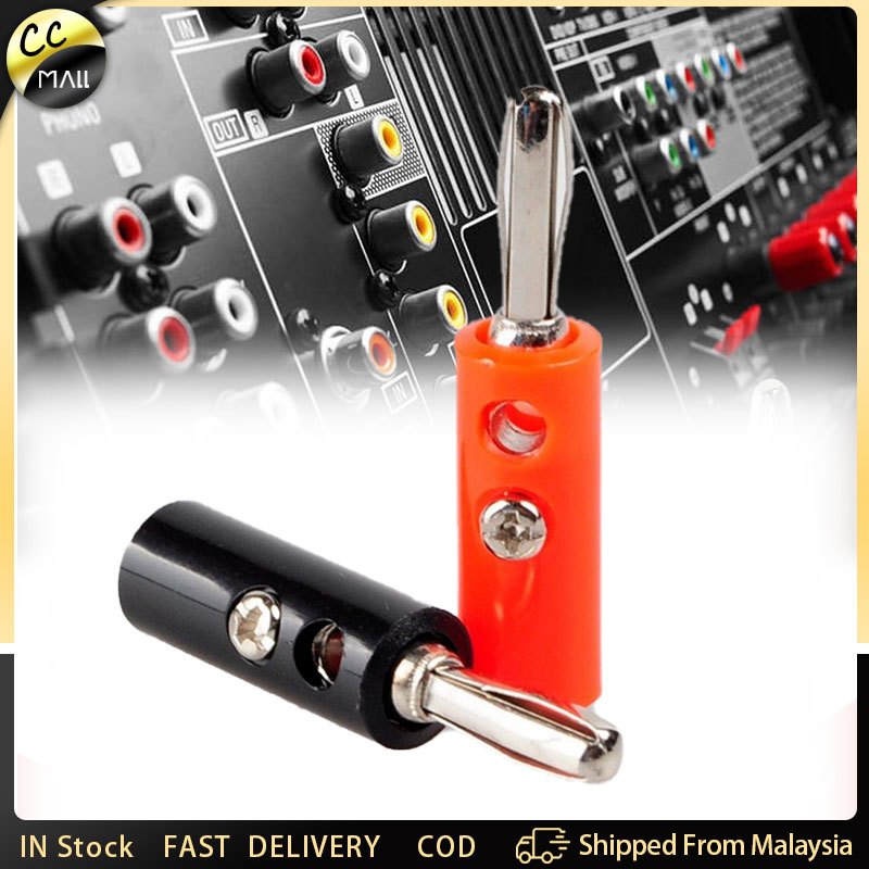 20PCS Banana Plugs Speaker 4mm Audio Speaker Cable Connector for Video ...