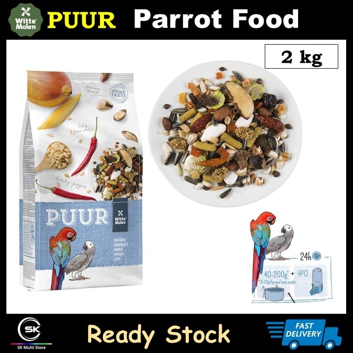 Witte Molen Puur - Parrot Food (2 Kg) | Shopee Malaysia