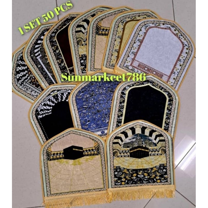 1 SET( 50)PCS SEJADAH QUBAH 3D velvet NEW DESIGN Sejadah Mini form ...