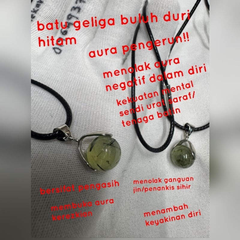 rantai leher batu geliga buluh duri hitam(brg duaalam) | Shopee Malaysia