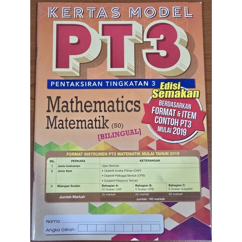 Sasbadi Kertas Model Pt3 Mathematics Matematik Shopee Malaysia