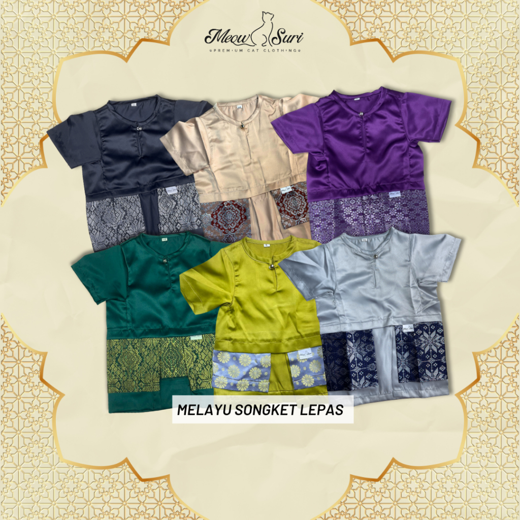 BAJU RAYA KUCING 2025 l MELAYU SONGKET DESIGN A | Shopee Malaysia