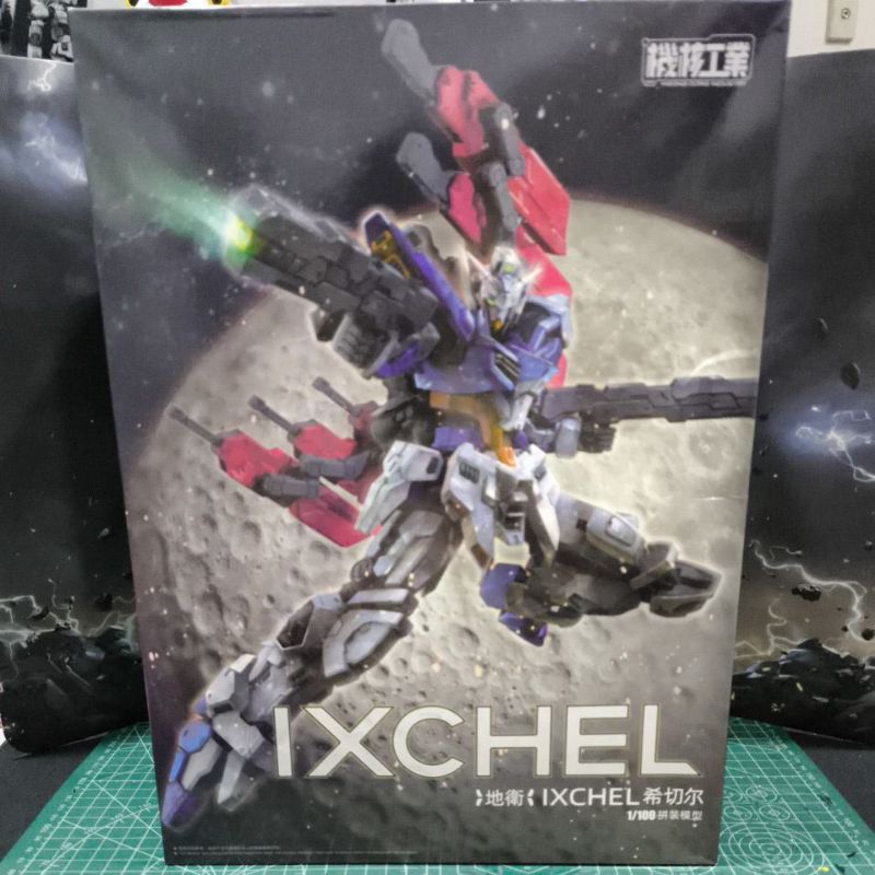 MECHA CORE INDUSTRY 1/100 IXCHEL (MINOR DENT) | Shopee Malaysia