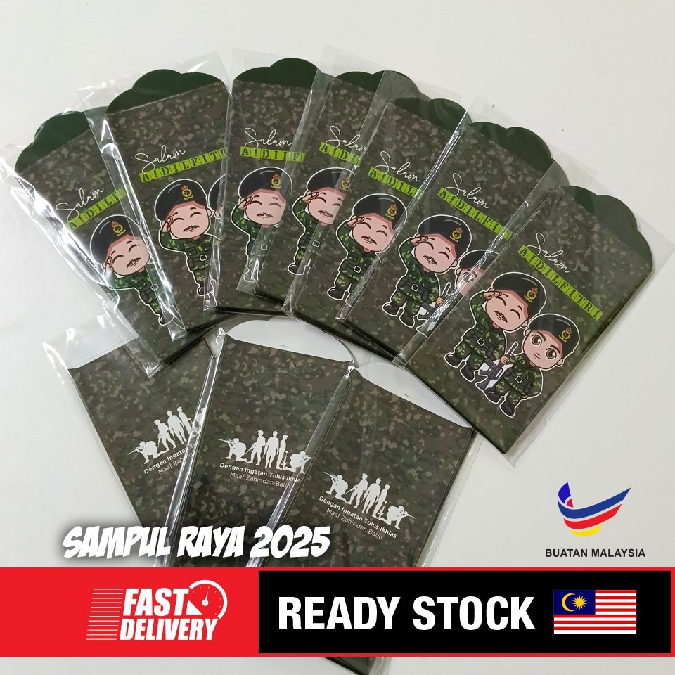 Sampul Raya Abam Askar 2025 | Shopee Malaysia