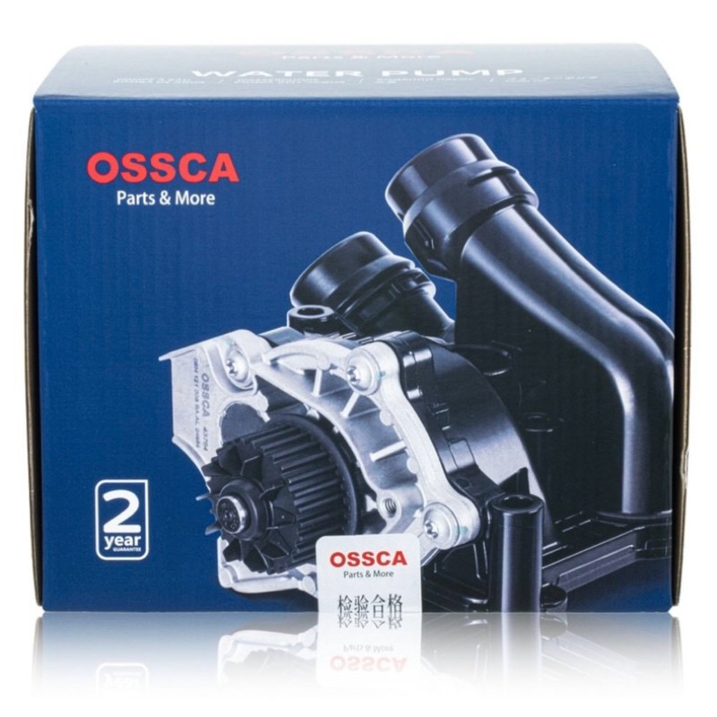Genuine Ossca Electrical Water Pump Assembly EA888 3rd Gen For Audi A4 Q3 Q5 VW CC Passat Tiguan ...