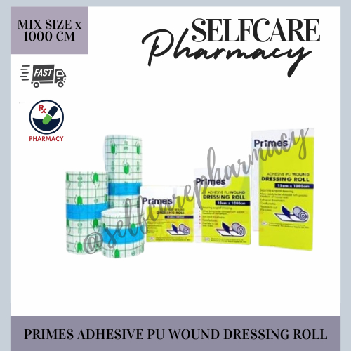 PRIMES ADHESIVE PU WOUND DRESSING ROLL | Shopee Malaysia