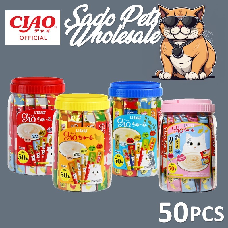 Ciao/Inaba Bottle Stick (14g X 50pcs) 100% Original Ciao Stick - Ciao ...
