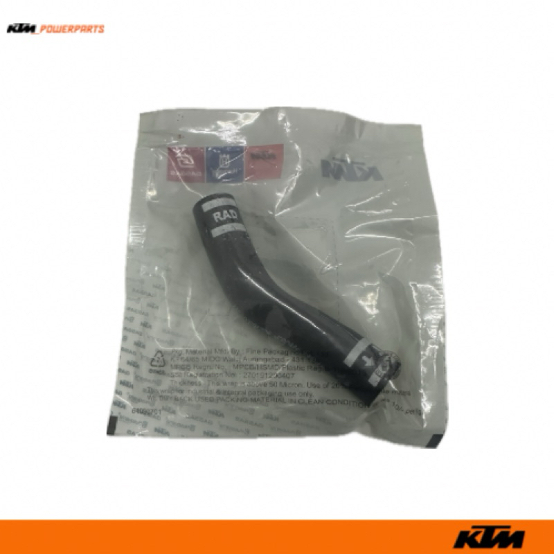 HOSE COOLANT TO RADIATOR DUKE 250/390 ALL VERSION | JY601226 | Shopee ...