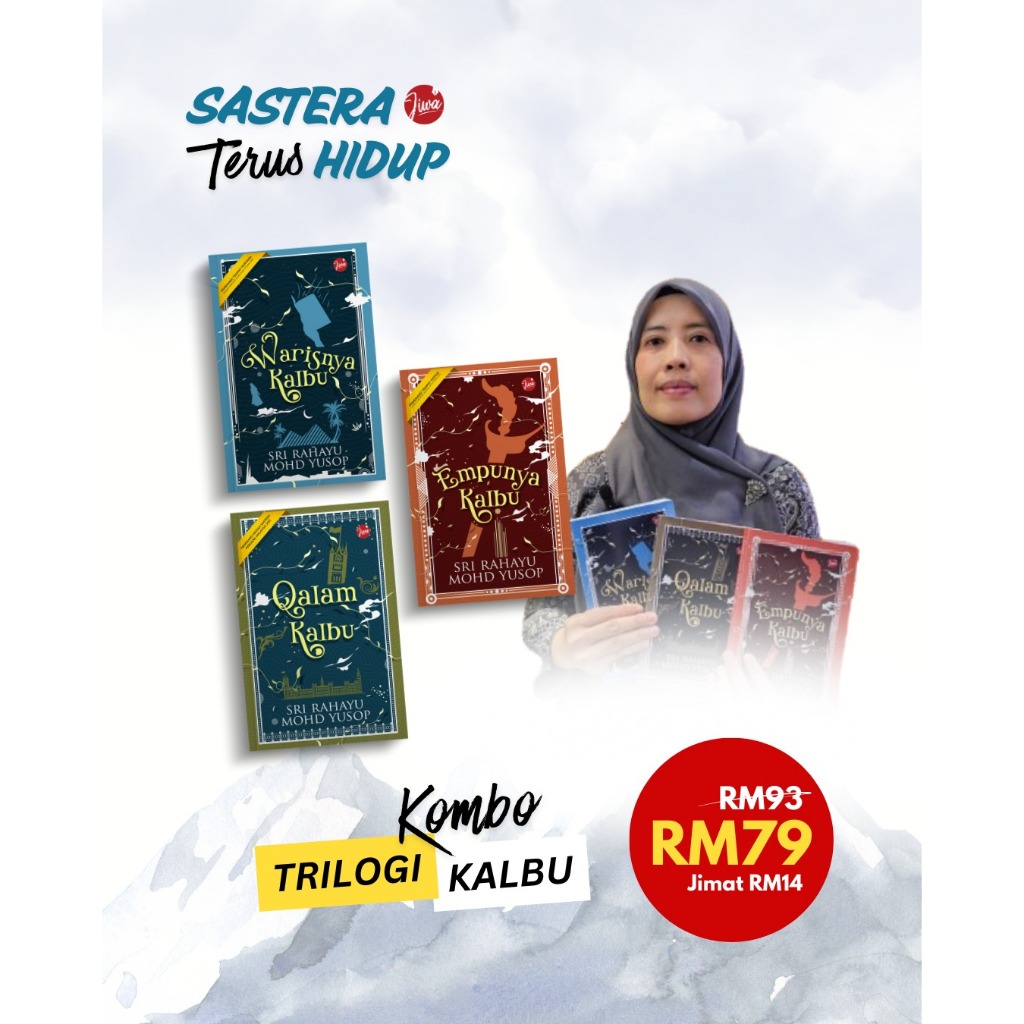 KOMBO TRILOGI KALBU | Sri Rahayu Mohd Yusop | Shopee Malaysia
