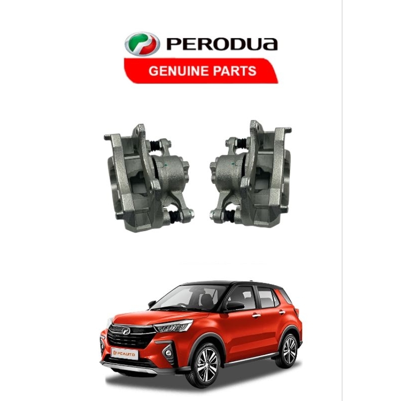 PERODUA ATIVA BRAKE CALIPER ORIGINA | Shopee Malaysia