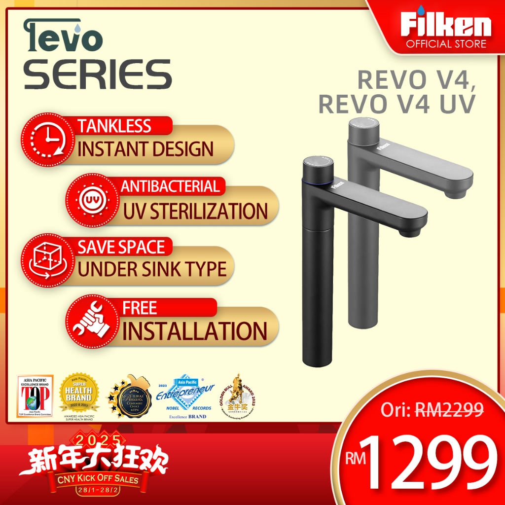Filken Revo V4 Under Sink Tankless Faucet Water Dispenser ROOM WATER ...